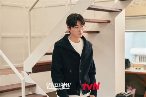 유퀴즈 조규성 남친룩 남자 가디건 코디 브랜드 렉토 가격은 네이버 블로그
