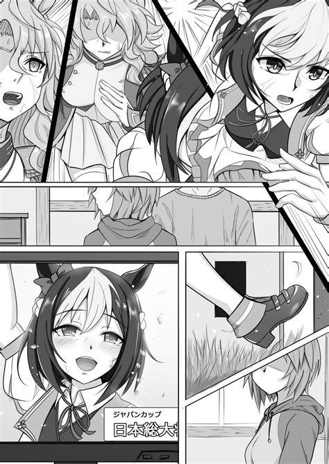 Trainer Special Week Seiun Sky And Broye Umamusume Drawn By