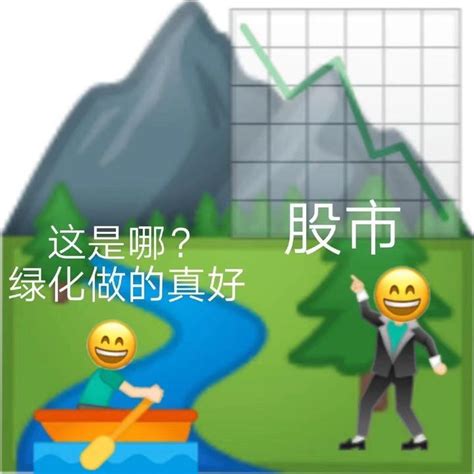北交所正式设立，ipo上市条件都有哪些 知乎
