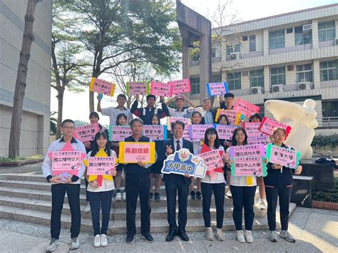 台中唯一公立綜合高中 特殊選才21人次上榜冠全國 生活 工商時報