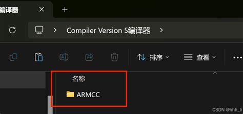 Keil5 Mdk安装compiler Version5（即arm Compiler 5，简称ac5）编译器stm322301