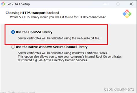 快速入门安装及使用andgit与svn的区别and常用命令git、svn各自优缺点csdn Csdn博客