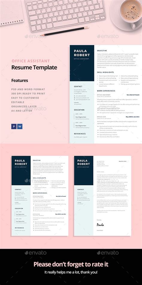 Office Assistant Resume Template By Elissabernandes Office Assistant