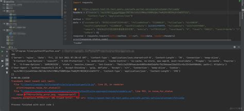 Requests库之response响应对象api详解51cto博客python Requests库详解