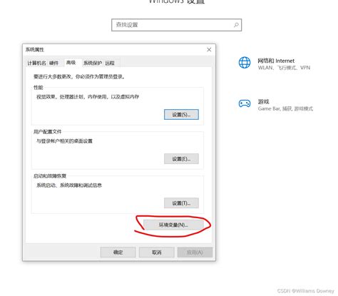 Tomcat JDK下载startup bat闪退 Tomcat在IDEA中的部署 安装了jdk之后启动java文件闪退 CSDN博客