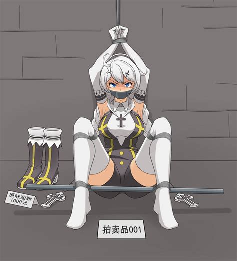 Kiana By Tsugumi2017 On Deviantart