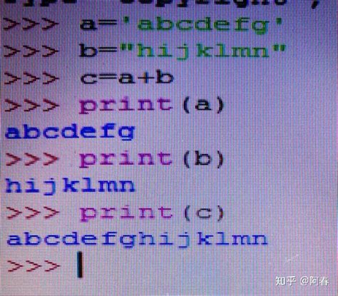 Python字符串查找某个字符python的字符串 Csdn博客
