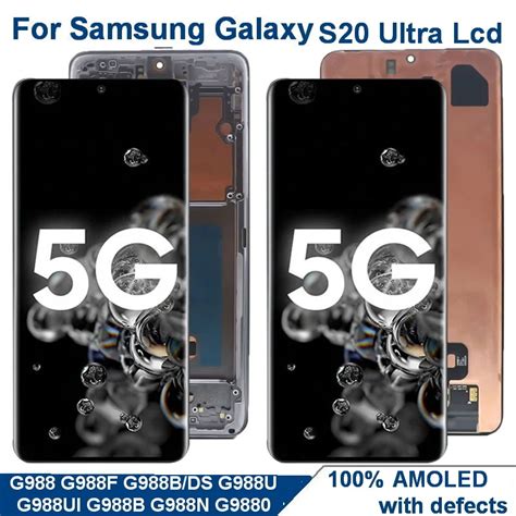 S20-LCD-G988-G988F-G988B-DS-G988U-G988N-AMOLED.jpg