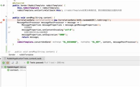 Springboot中rabbitmq死信队列介绍和使用default Requeue Rejected Csdn博客