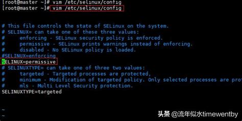 Centos7 关闭selinuxcentos7如何禁用seliunx？ Csdn博客