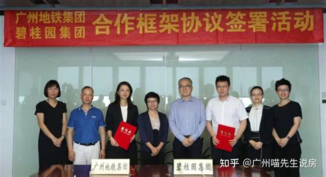 357亿承建！白鹅潭国际金融中心，要“复活”了！ 知乎