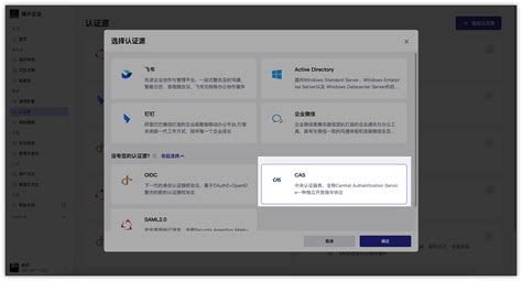 使用指南