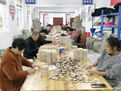 六江谭｜长寿之乡丽水，“老年教育”有何为？
