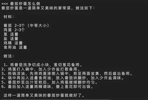 零一万物yi 15系列模型发布并开源！ 34b9b6b 多尺寸，魔搭社区推理微调最佳实践教程来啦！ 知乎