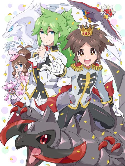 Nate Champion Pokemon Danbooru