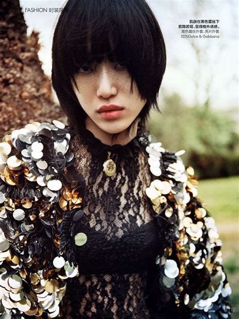 Asian Models Blog Editorial Sora Choi For Vogue China July 2017