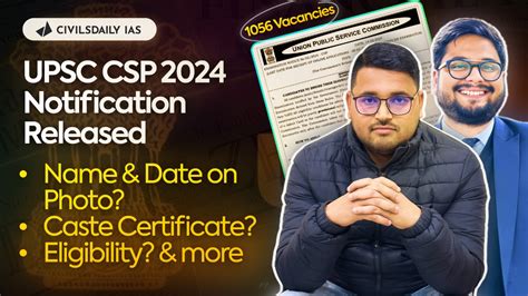 UPSC Prelims 2024 Notification Out Form Fillup Mistakes You Must Avoid To Save Your Attempt