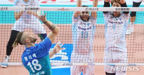 스잘알 재밌지만 어려운 배구라이트·레프트·로테이션 헷갈리네