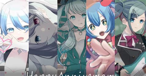初音ミク 初音ミク誕2022 桜瀬グミのイラスト Pixiv