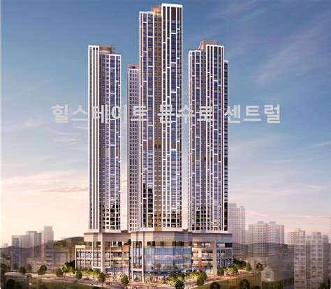 힐스테이트 문수로 센트럴·문수로힐스테이트·울산힐스테이트·신정동힐스테이트