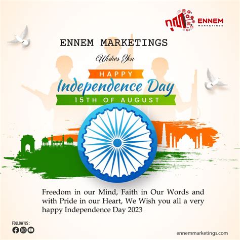 ennem marketings on linkedin independenceday jaihind