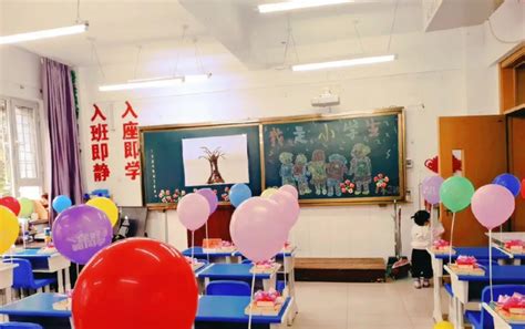 新学期开学，家委到底能不能当？听过来人分享经验，真是一言难尽 知乎
