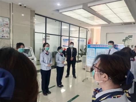 邮储银行沭阳县支行开展“行长值大堂”活动 便民公告 沭才网