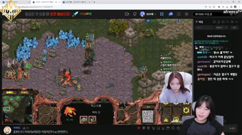 Dp Vs소윤언니 단판스폰 보혜 아프리카tv Vod