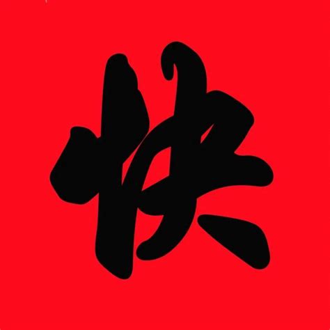 【都体】凯西将成德比战米兰关键先生都灵能力阿莱格里