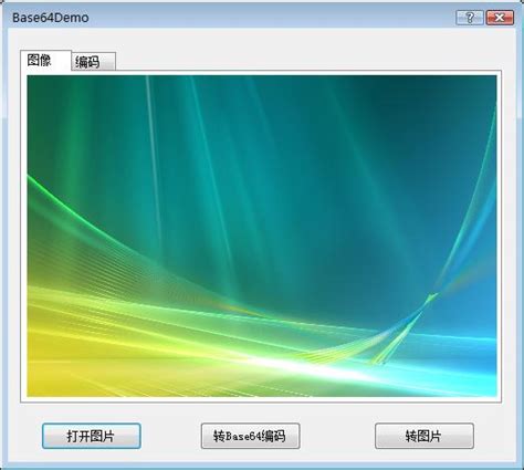 Base64编码和图片的互相转换wpf Imagesource转64sjdev的博客 Csdn博客
