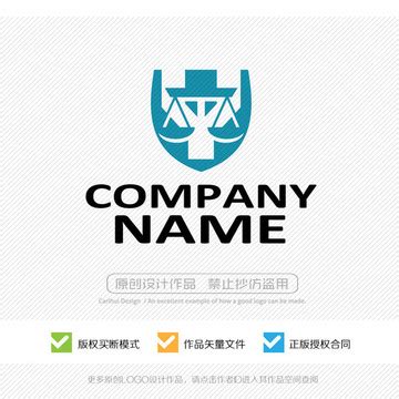 检察院logo素材 检察院logo图片 检察院logo设计模板 昵图网