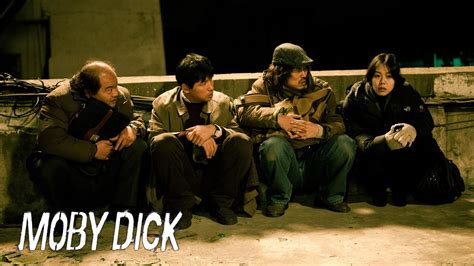 Moby Dick 2011 Az Movies