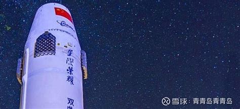 南钢参股的星际荣耀建火箭生产基地对标美国SpaceX猎鹰9火箭产品 财富号 东方财富网