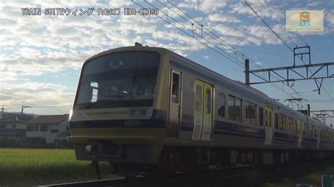 伊豆箱根鉄道駿豆線7000系7502編成is05大場～is04三島二日町間【rg627】cx480 Youtube