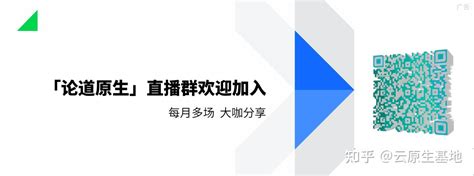 刨根问底 Kafka 到底会不会丢数据？ 知乎