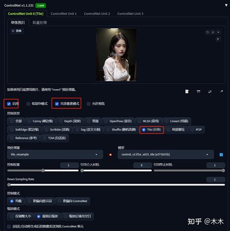 Stable Diffusion高精度换脸 知乎