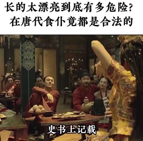 阉了猪妖习近平 Dangkuaisi Twitter