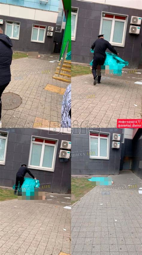 ЧЕЛОВЕК ВЫПАЛ ИЗ ОКНА ⚡ Говорят что незадолго Балашиха Life