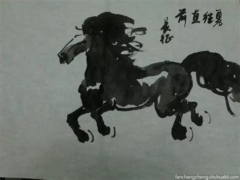 psb 46 默认相册 相册 范长征 书画家园