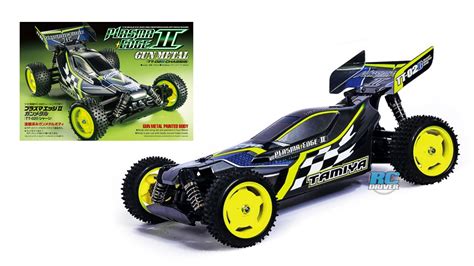 タミヤ 47446 1 10RC プラズマエッジII ガンメタル TT 02Bシャーシ