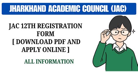 JAC Board Exam Date 2025 सभ ककषओ क परकष तथ हई जर जन कब