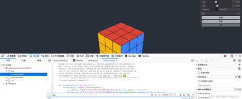 刷题学习记录tapcode Csdn博客