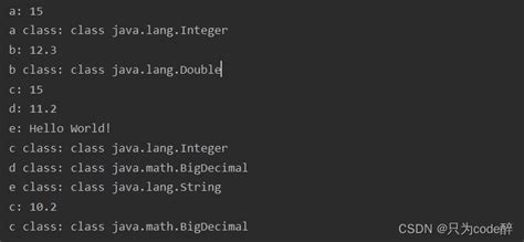 Gradle最详细教程，关于gradle，学习这些就够了 Csdn博客