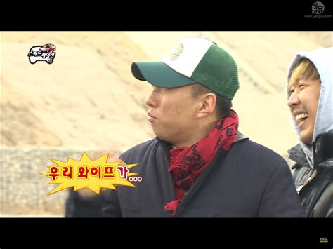 무도 정준하 와이프에게 서운했었다는 박명수 와이프짱공유닷컴 엽기유머