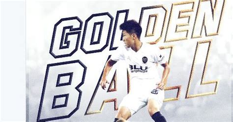 발렌시아 이강인 U 20 월드컵 골든볼 수상 축하 조선일보
