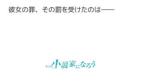 花嫁は彼女の独身者によって裸にされて、さえ