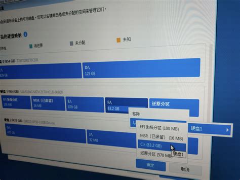 【nas】整机备份还原windowslinux系统，群晖最强套件abb教程 知乎