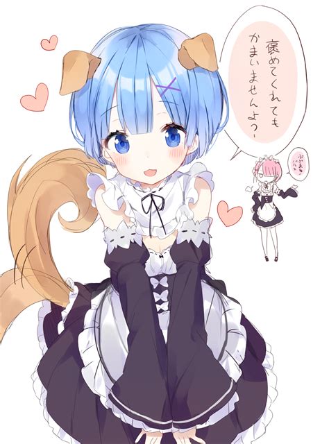 Rem Re Zero