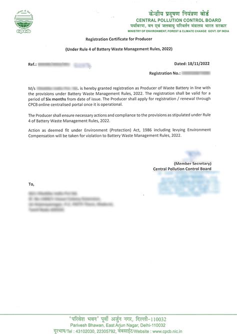 EPR Registration For Battery Waste Management