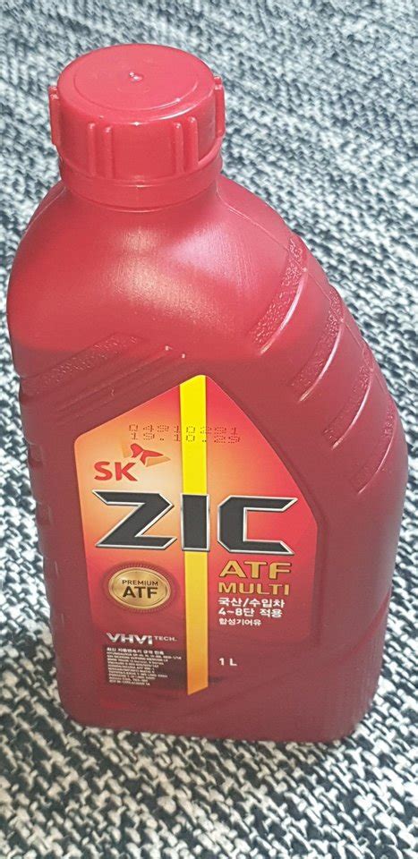 Zic지크 자동변속기 오일 헬로마켓